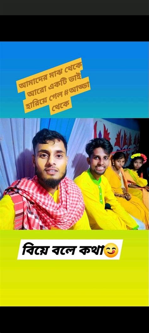 Md Borhan Kabir Posted On Linkedin