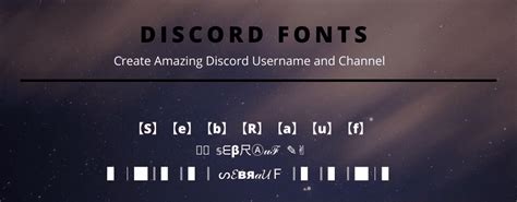 How To Make Your Discord Server Better Ultimate Guide