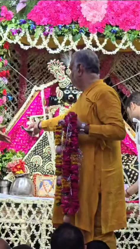 Ajit Kumar Pandey