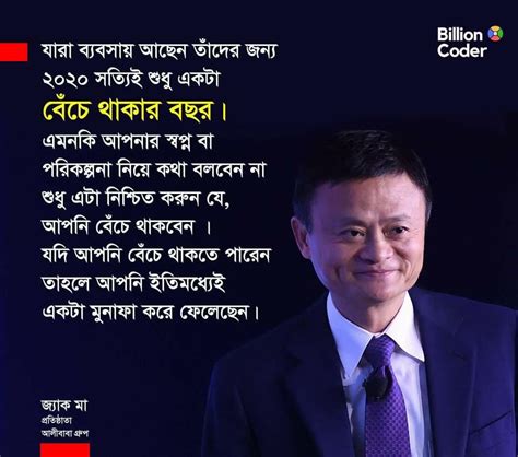 ismail ahmad 🇧🇩 posted on linkedin