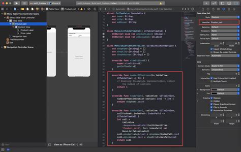 Swift 教學 Ios App如何串接api Max行銷誌