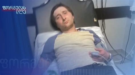 ხმაური პოლიციის განყოფილებასთან Youtube