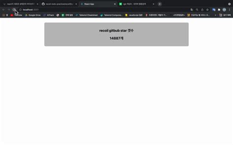 GitHub Typonote ReactRecoilPractice 상태관리 라이브러리인 Recoil을 학습하기 위한 코드