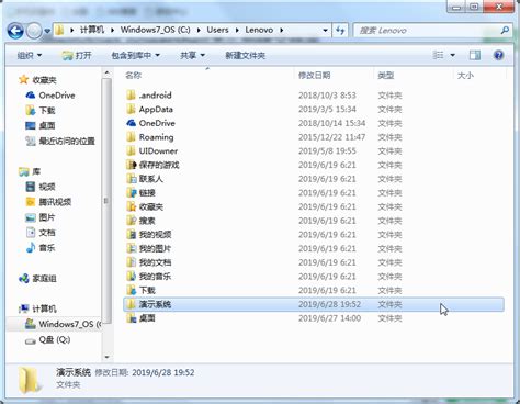用windows powershell怎么创建文件夹 百度知道