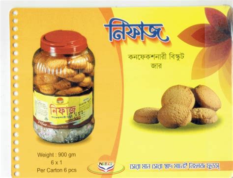 Majibur Rahman Posted On Linkedin