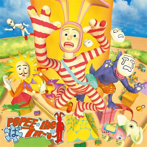 Popee The Performer Anime Tv Tropes