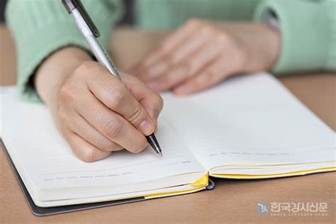 20년 차 일기 장인이 이야기하는 일기” 김애리의 신간도서 『어른의 일기』 출간