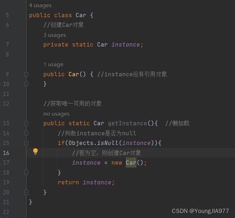 java设计模式 单例模式（三种实现方式） java单例模式代码实现 csdn博客