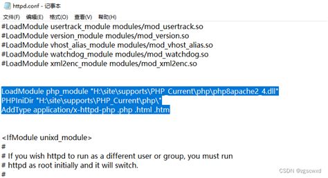 【小白专用24 5 30已验证】windows 11 安装php8 3 apache2 4 windows安装php csdn博客