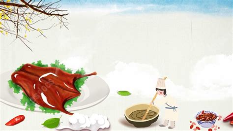 Green Black Leaf Delicious Duck Simple Powerpoint Background For Free Download Slidesdocs