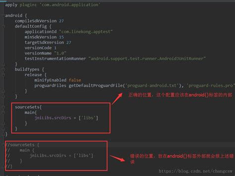 Could Not Get Unknown Property Jnilibs For Source Set Main Of Type Csdn博客