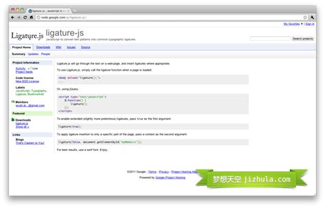 Javascript 开发者十款超级有用的工具 爱果果