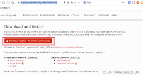 Portacle 1.4（IDE for Common Lisp）For Windows下载安装及简单测试_common lisp下载-CSDN博客