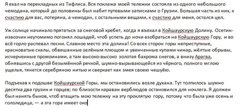 Что такое килознак Агентство копирайтинга Text Is