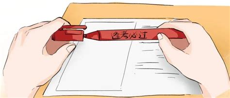 愿你下一次哭泣，是因为收到大学录取通知书的喜悦！江岸夏天万事须