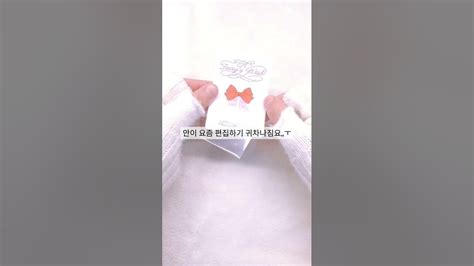 수수수수퍼노바kpop에스파다이브아이브shortsaespa다이브로그마이포카포장ive포포포장계답브로그렝프
