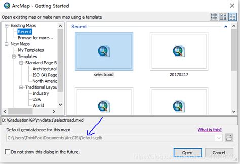 在arcmap中修改默认数据库 default gdb 的存储路径 csdn博客
