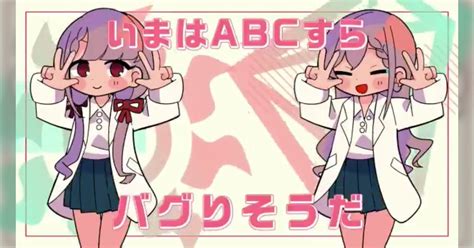 Atcoder Grand Contest 046 Codeforces Round 651 Div 2 Togetter