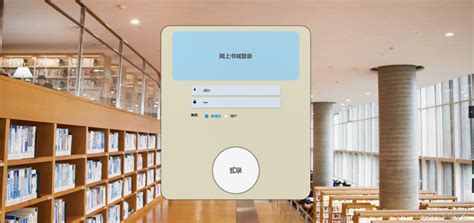 【网站项目】基于springboot的网上书城管理系统 csdn博客