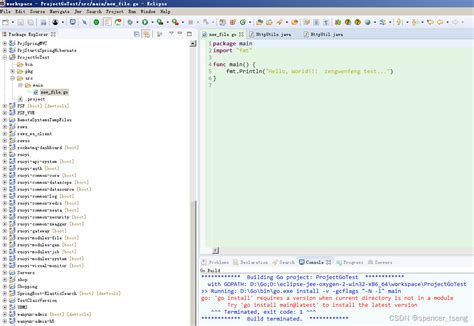 Resource Doesn‘t Have A Corresponding Go Packageresource Doesnt Have