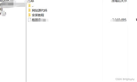 绝对领域cos写真wordpress源码 实测搭建成功 绝对领域会员账号密码 csdn博客