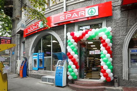 Spar Georgia 🤩 ჩვენ კიდევ უფრო მეტნი ვართ ქ თბილისში Facebook