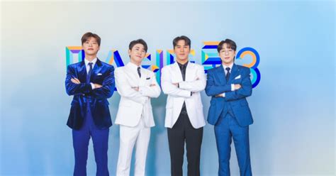 임영웅 잇는 스타 탄생할까…이경규 손잡은 미스터트롯3의 자신감 [종합]