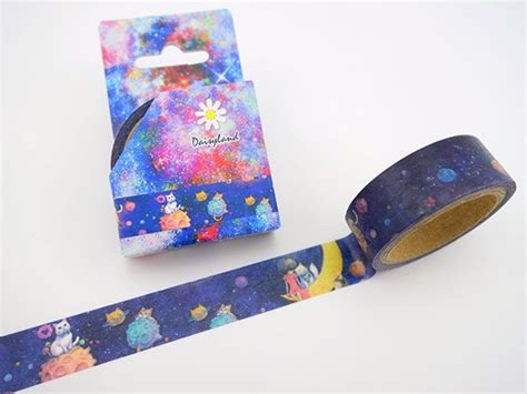 Super Cute Space Cadet Super Cute Kawaii