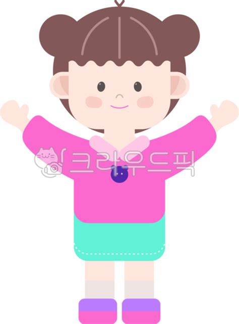 어린이 일러스트 어린이일러스트 유치원 어린이집 사진 이미지 일러스트 캘리그라피 귤사탕작가