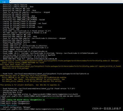isbnet环境配置 csdn博客