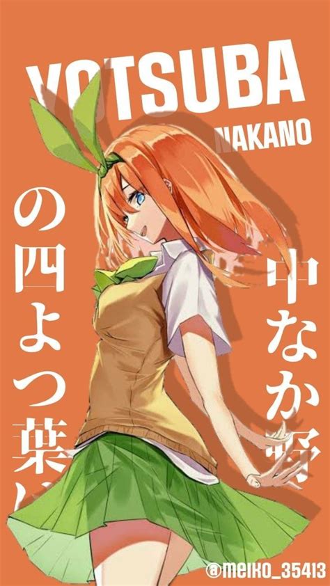Nino Nakano Artofit