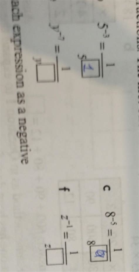 пожалуйста помогите решить Школьные Знания Com
