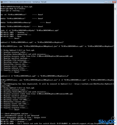 개발 Python으로 Apk 뜯는 스크립트 만들기 Yprefers Developandsecurity Ч Skydc