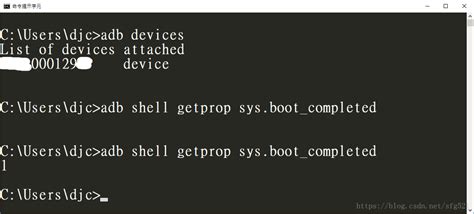 检查android os是否开机 进入桌面 用adb查看开机桌面 csdn博客
