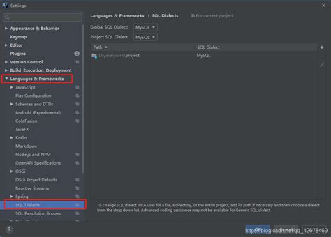Idea在xml中提示sql如何通过网页代码找到对应sql Idea Csdn博客