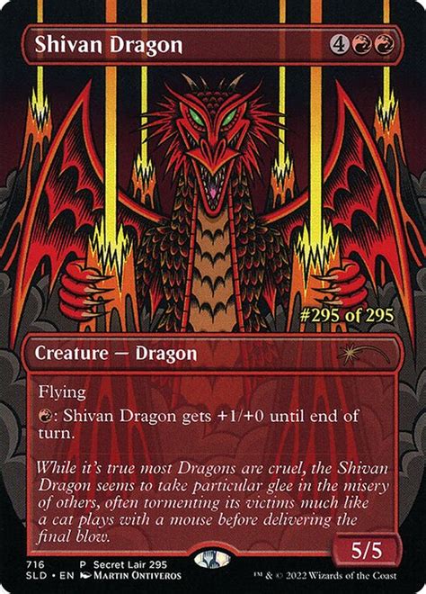 Shivan Dragon Secret Lair Drop Mtg Print