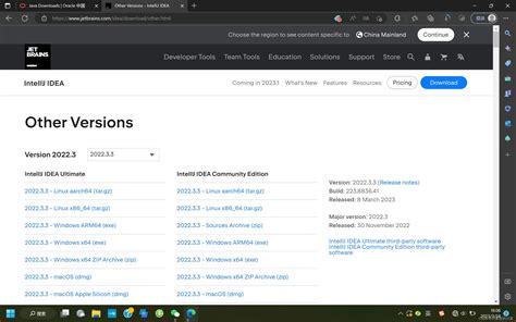 Idea的安装和环境配置 以及idea初运行(有图)idea安装教程及环境配置 Csdn博客 Idea的安装和环境配置 以及idea初运行(有图)idea安装教程及环境配置 Csdn博客