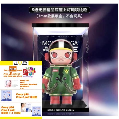 Ready Stock Molly Casing 3mm Thickness 400 And 1000 Clip On Display Box Led Backdrop Casing