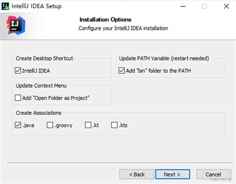 【第一章 2】idea开发环境的安装与编写第一个程序 写idea csdn博客