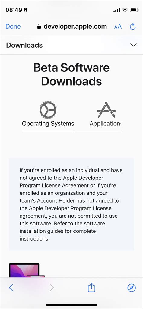 ios 15 beta 1 safari view controller still ios 14 style r iosbeta