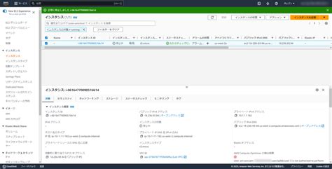 Aws Builder Labs セルフペースラボ の Introduction To Aws Identity And Access Management Iam をやってみた