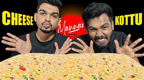 චිකන් නැති Mannar එකේ චිකන් චීස් කොත්තුව 😪 Mannar Restaurant Cheese Chicken Masala Koththu