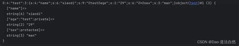 Day61：web攻防 Php反序列化and原生类tipsandcve绕过漏洞and属性类型特征cve 2016 7124 Csdn博客