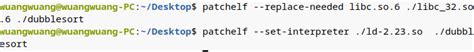 Pwn 更换目标程序libc改libc Csdn博客
