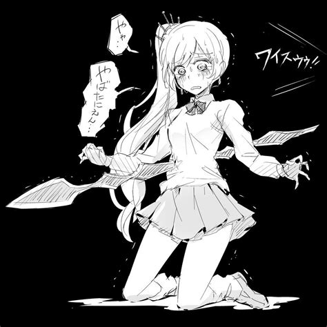 Pin By Dock Humphrey On Weiss Schnee Rwby Anime Rwby Anime