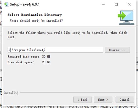 Inno Setup 结合exe4j打包 Java 程序为 Exe 文件 Rookiemaster 博客园
