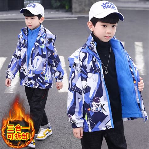 兒童一體絨外套 兒童秋冬天季加厚加絨外套 上衣男童衝鋒衣外套 三合一可拆卸新款鋪棉中大童秋冬季衣服小孩防水防風機能外套 蝦皮購物