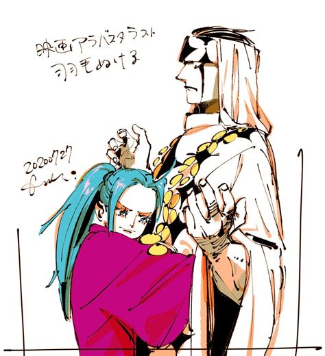 Nefertari Vivi And Pell One Piece Drawn By Kotteri Danbooru