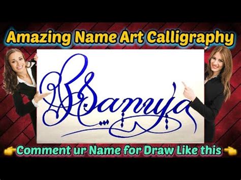 Sanuja Name Signature Calligraphy Status How To Draw Cursive