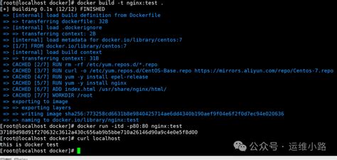 docker dockerfile案例 一 csdn博客